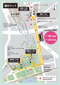 Zepp名古屋に初めて行く人に！見え方や周辺スポット完全ガイド | TAQLOG